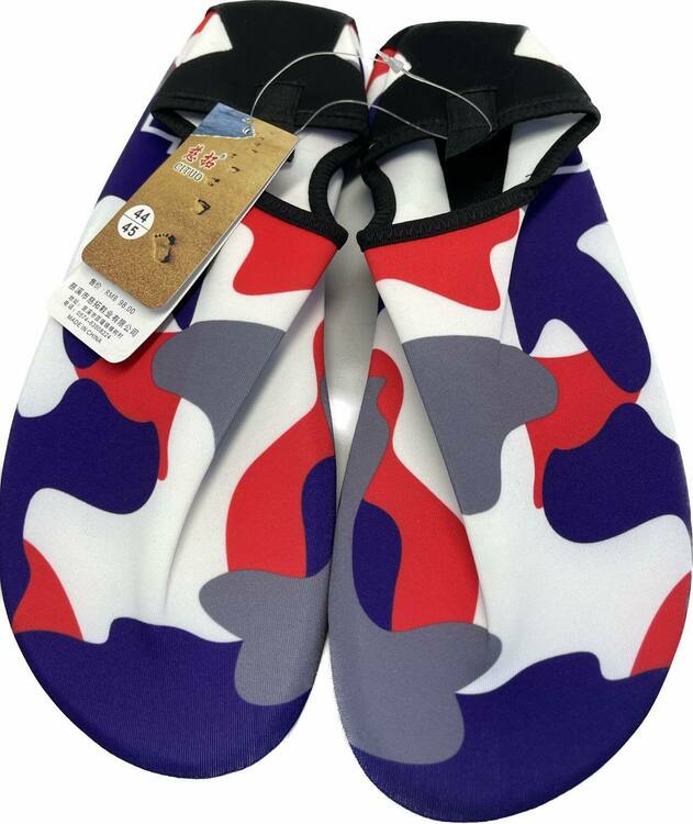 Усны углааш 44-45, Usnii uglaash 4445