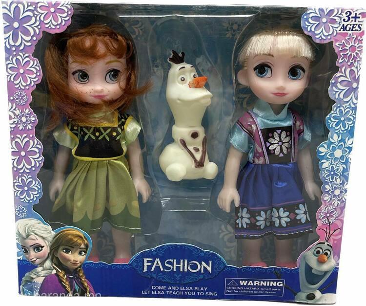 Хүүхэлдэй, Huuheldei