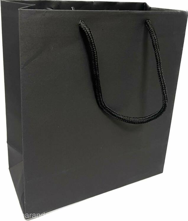 Бэлгийн уут 19*9*22 см, Belgiin uut 19922 sm