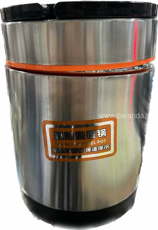 Хоолны халуун сав 1,9л, Hoolnii haluun sav 19l