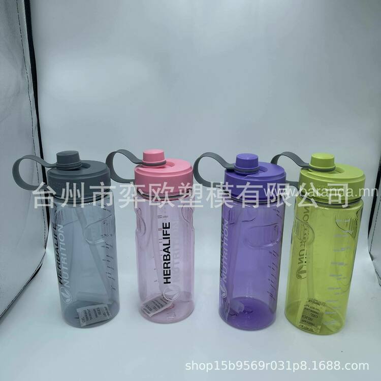 Усны сав 1л, Usnii sav 1l