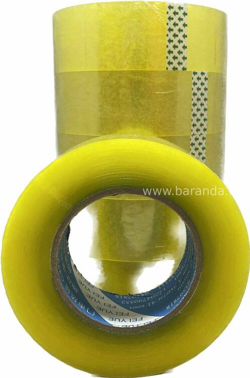 Скоч дунд, Skoch dund