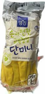 Резинэн бээлий, Rezinen beelii