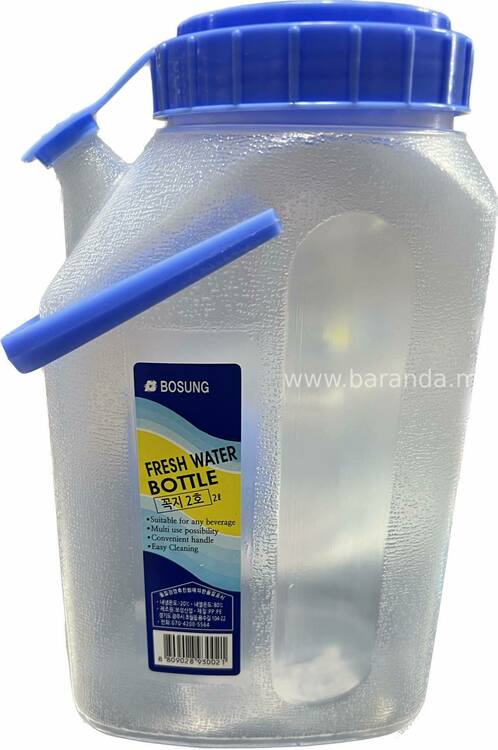 Усны сав 2л, Usnii sav 2l