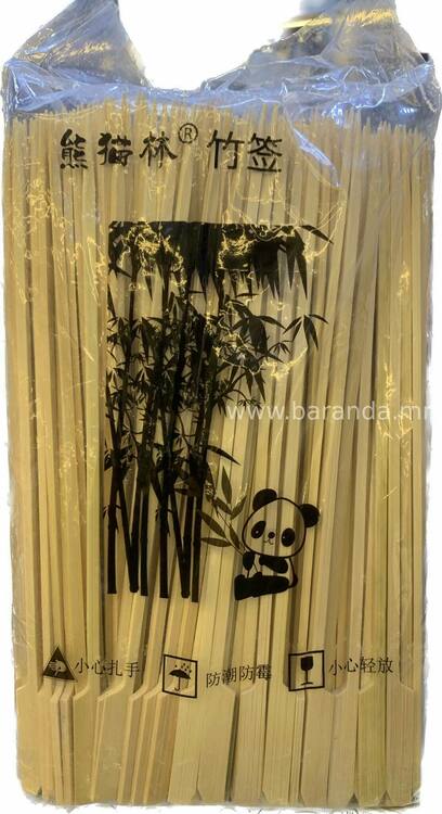 1 удаагийн - Модон шор, 1 udaagiin Modon shor