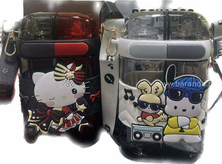 Усны сав 640мл, Usnii sav 640ml