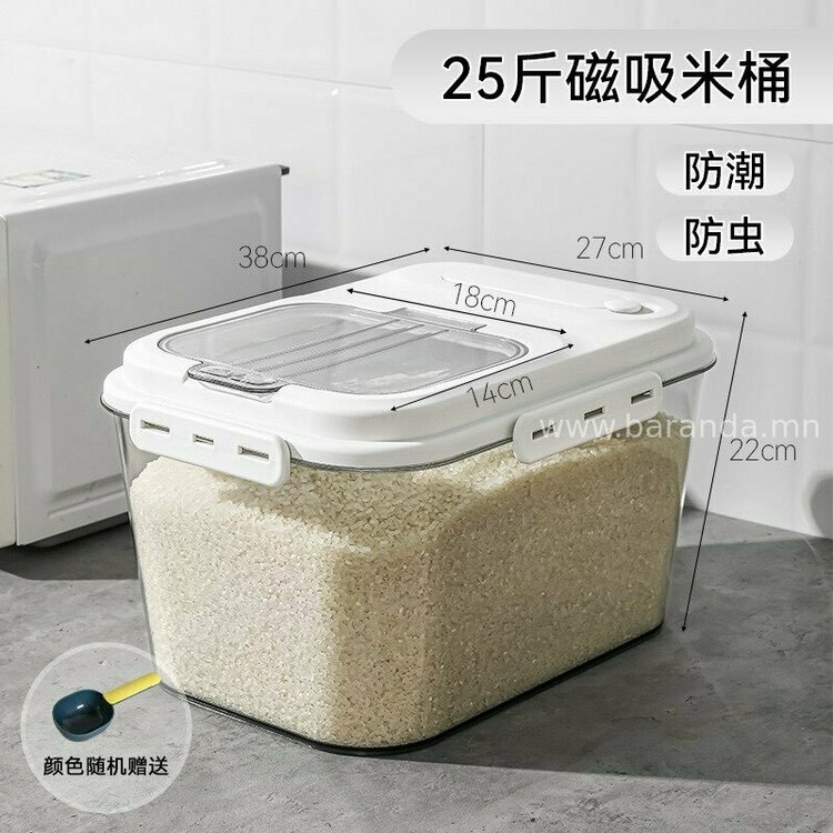 Гурил будааны сав 25кг, Guril budaanii sav 25kg