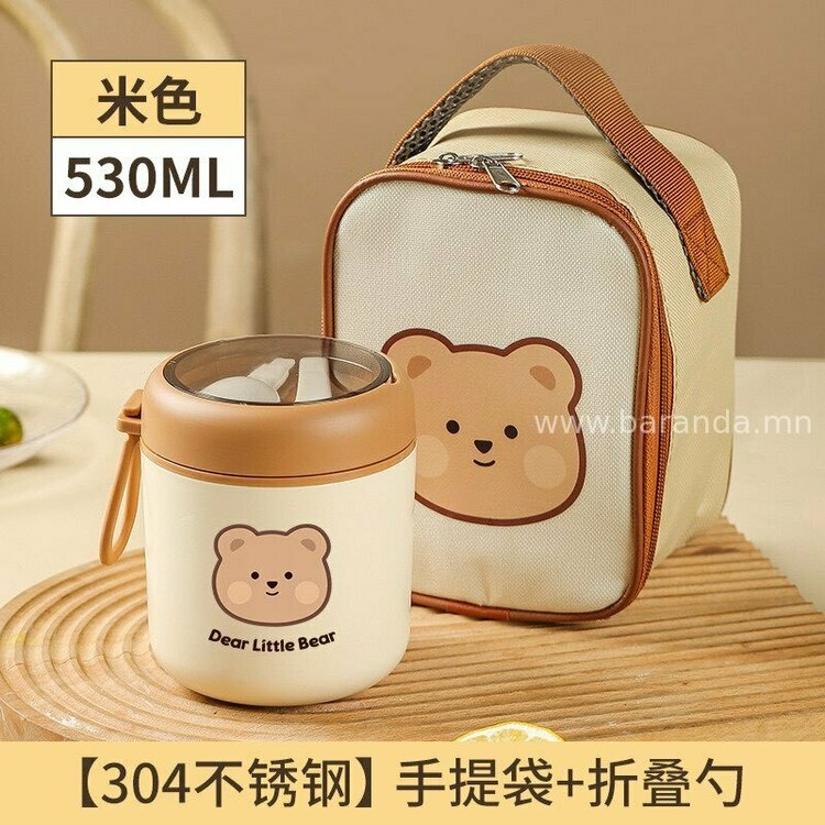 Баавгайтай хоолны сав 530мл, Baavgaitai hoolnii sav 530ml