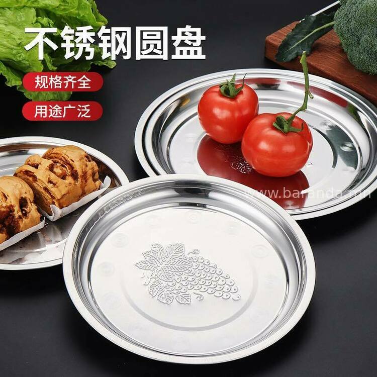 Цар Дугуй 30.5см, Tsar Dugui 305sm