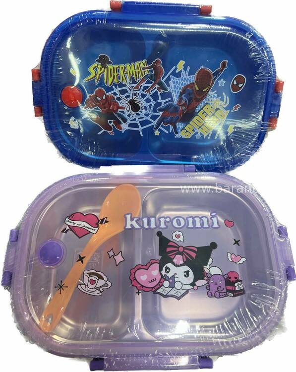 Хүүхдийн хоолны сав 750мл, Huuhdiin hoolnii sav 750ml