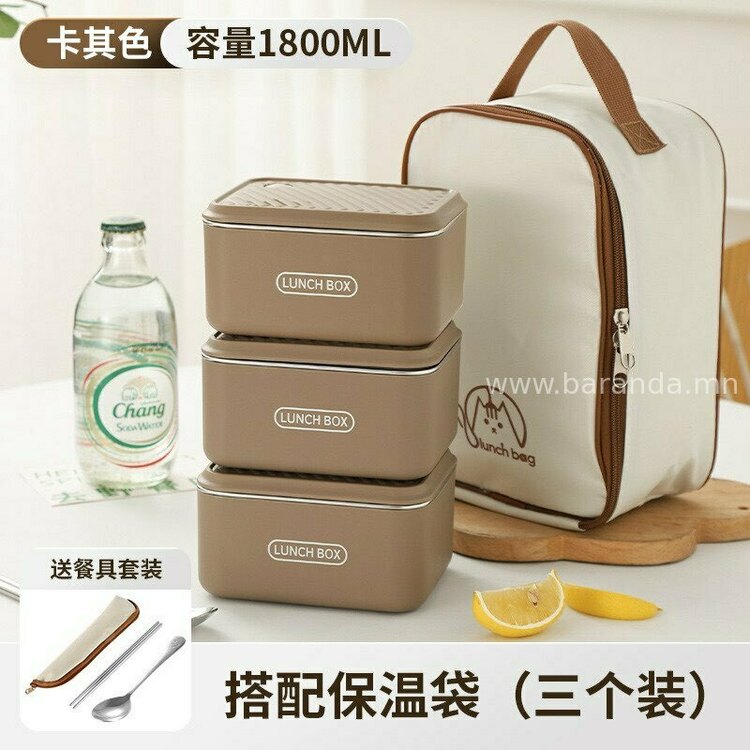 Цүнхтэй давхар хоолны сав 3тай, Tsunhtei davhar hoolnii sav 3tai