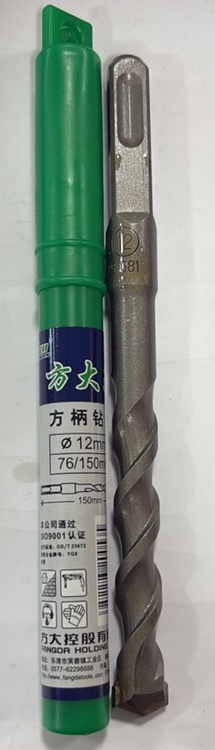 Кен өрөм №12-150
